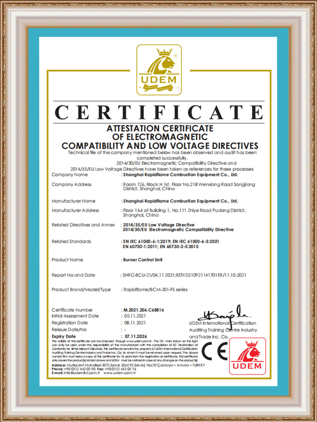 数显型 火焰控制器